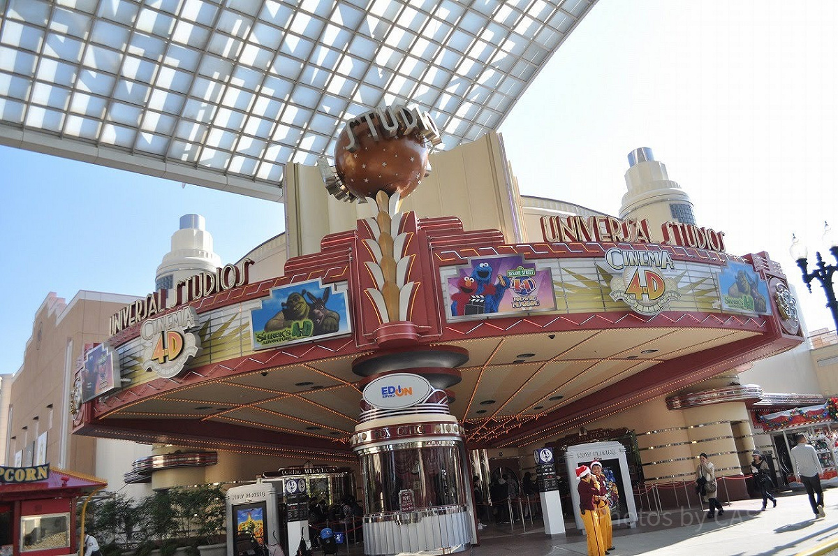 USJのシネマ4D| キャステル | CASTEL ディズニー情報
