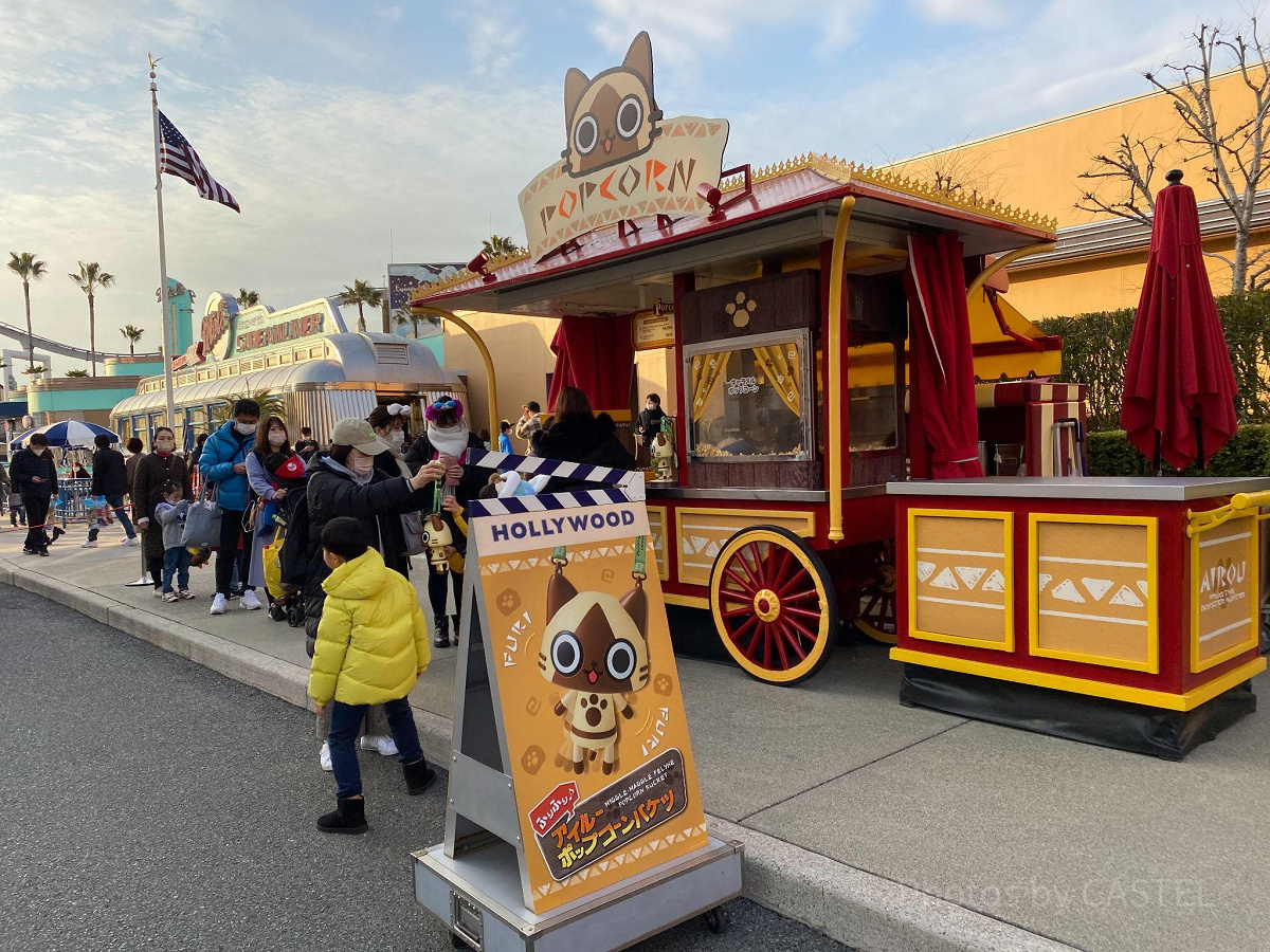 USJ2月の混雑状況／アイルーのポップコーン| キャステル | CASTEL ディズニー情報