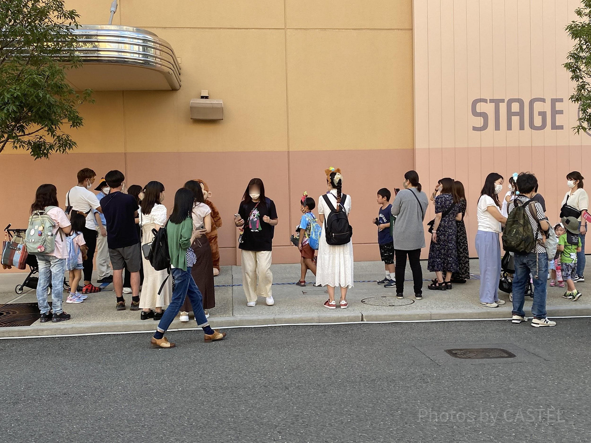 おさるのジョージ| キャステル | CASTEL ディズニー情報