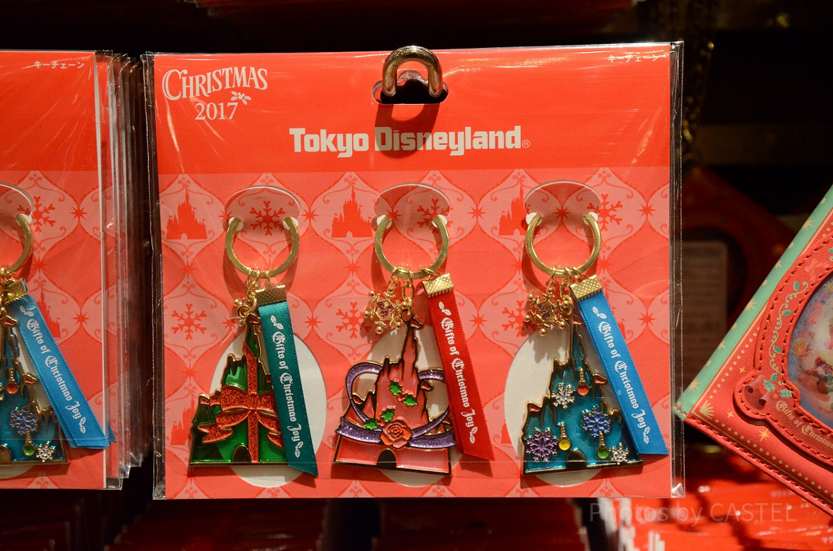 キーチェーンセット| キャステル | CASTEL ディズニー情報