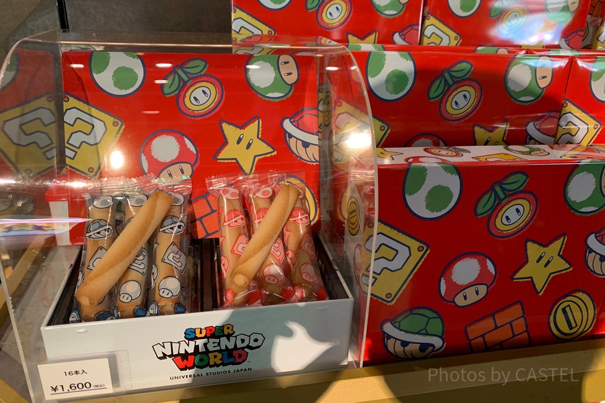 マリオのシガレット| キャステル | CASTEL ディズニー情報