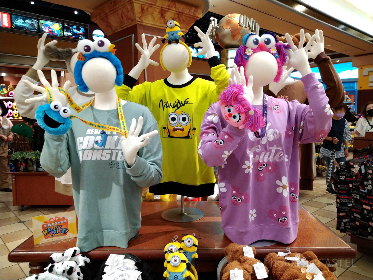 USJコーデ| キャステル | CASTEL ディズニー情報