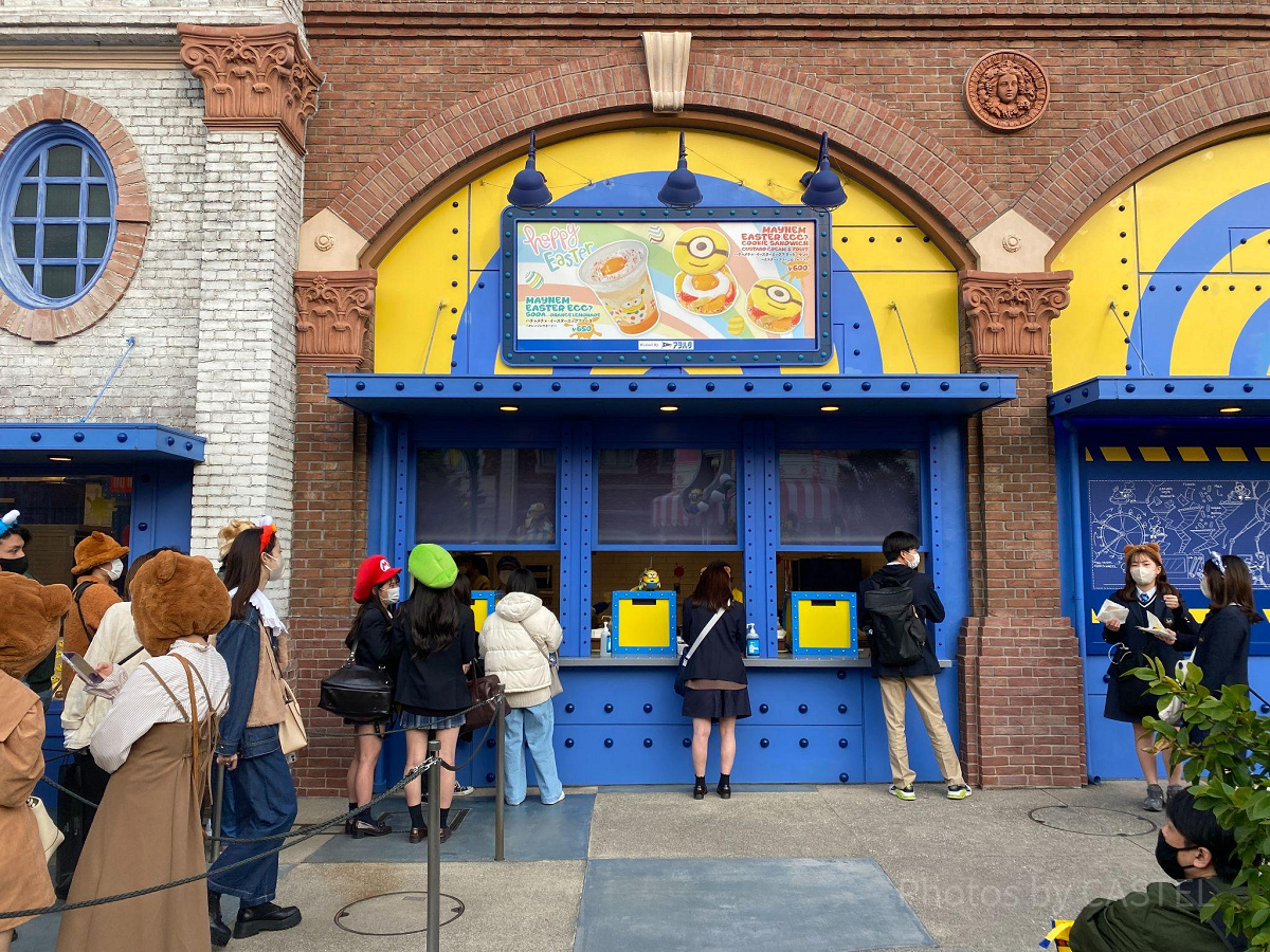 USJ3月混雑状況／ミニオンフード| キャステル | CASTEL ディズニー情報