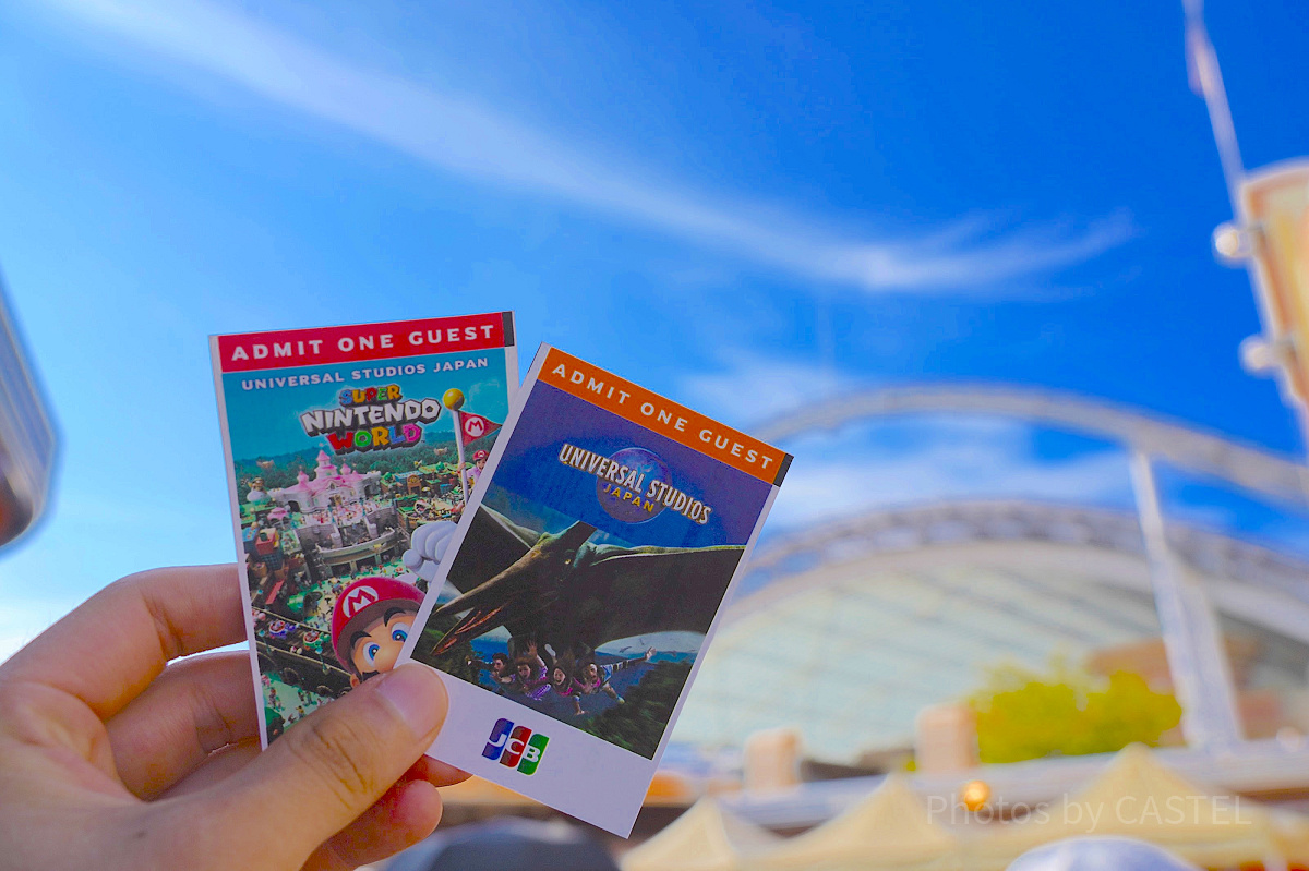 USJチケット| キャステル | CASTEL ディズニー情報