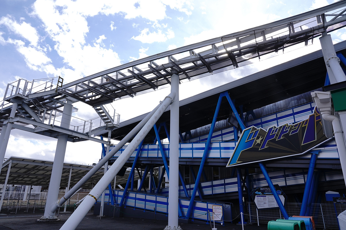 富士急ハイランド「ド・ドドンパ」| キャステル | CASTEL ディズニー情報