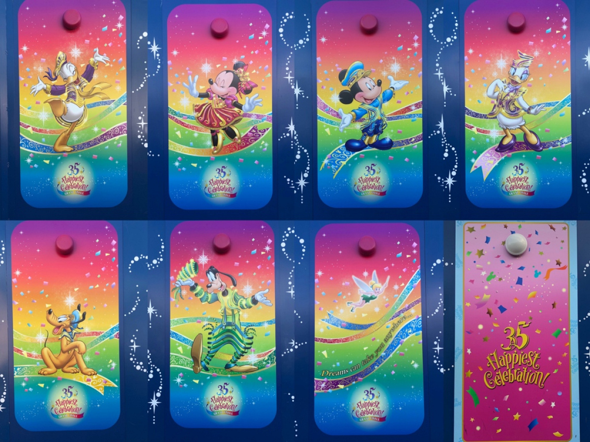 グランド・フィナーレ仕様の”Magic is Happening” Wall| キャステル | CASTEL ディズニー情報