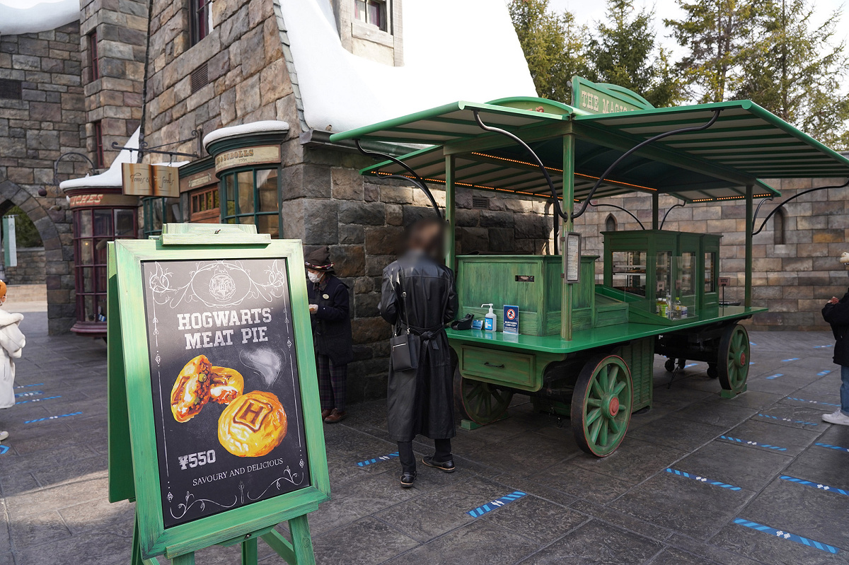 ハリーポッターエリアのマジック・ニープ・カート| キャステル | CASTEL ディズニー情報