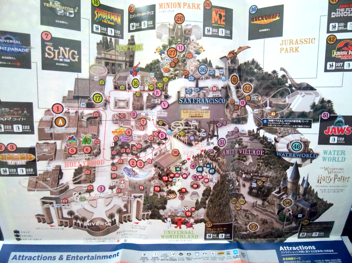 パークマップ／USJスタジオガイド（2020年3月版）| キャステル | CASTEL ディズニー情報