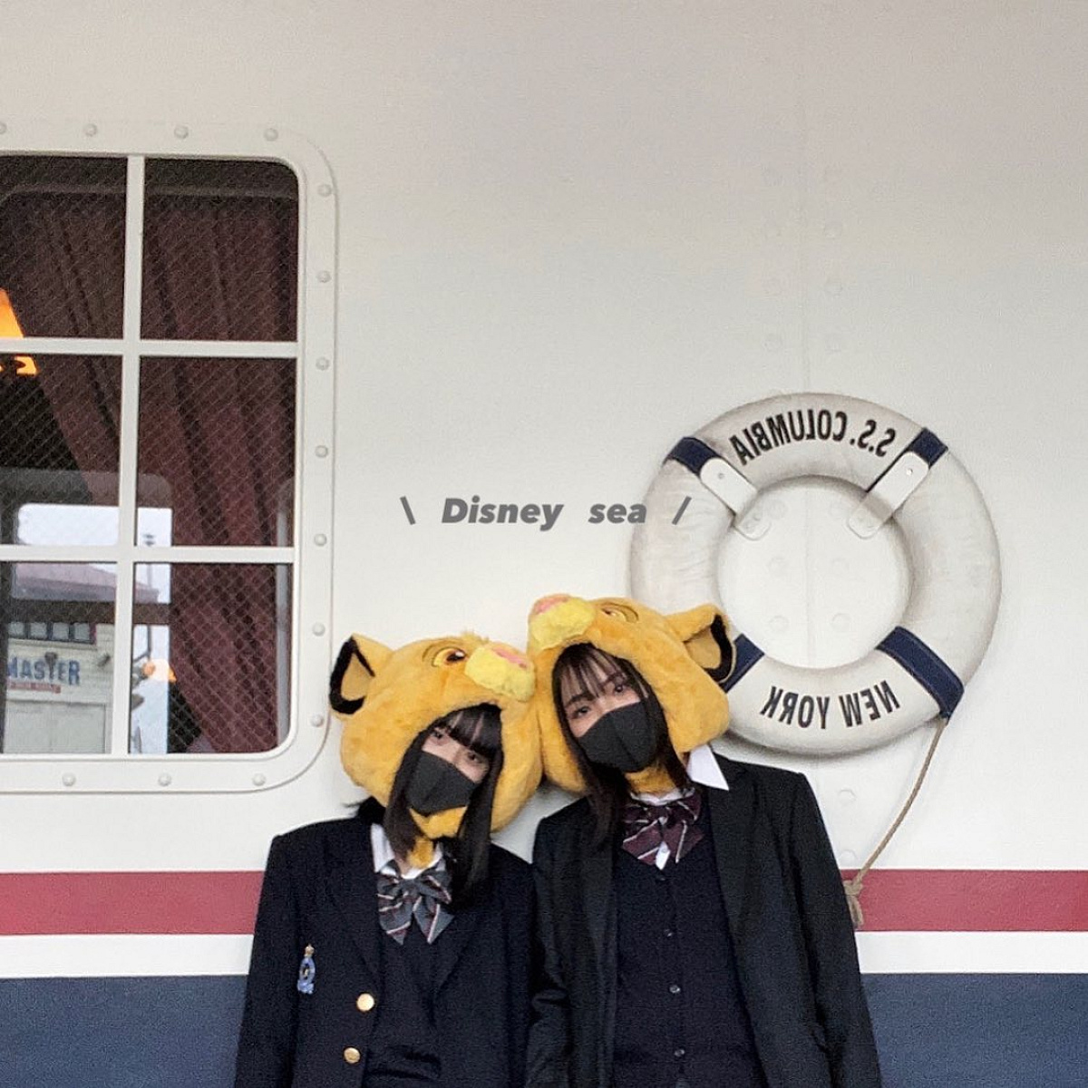 豪華客船操縦願望のあるシンバたち| キャステル | CASTEL ディズニー情報