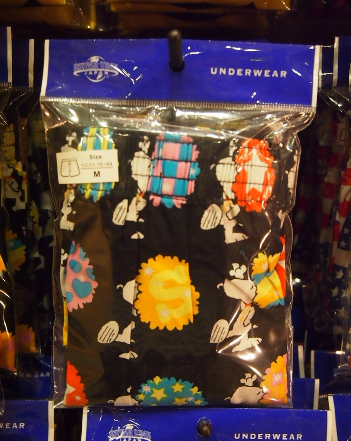 スヌーピーアフロトランクスパンツ| キャステル | CASTEL ディズニー情報