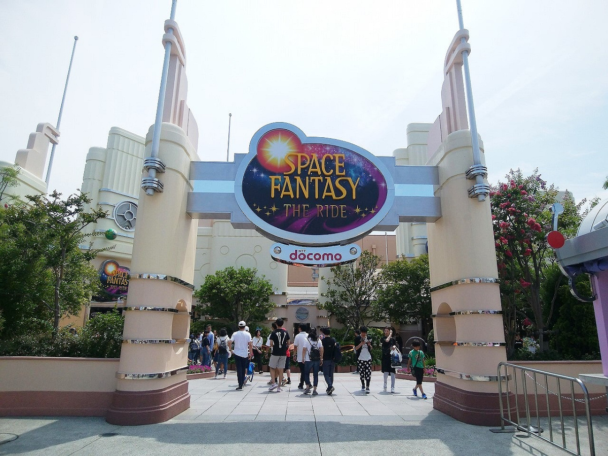 スペース・ファンタジー・ザ・ライド入口／USJ| キャステル | CASTEL ディズニー情報