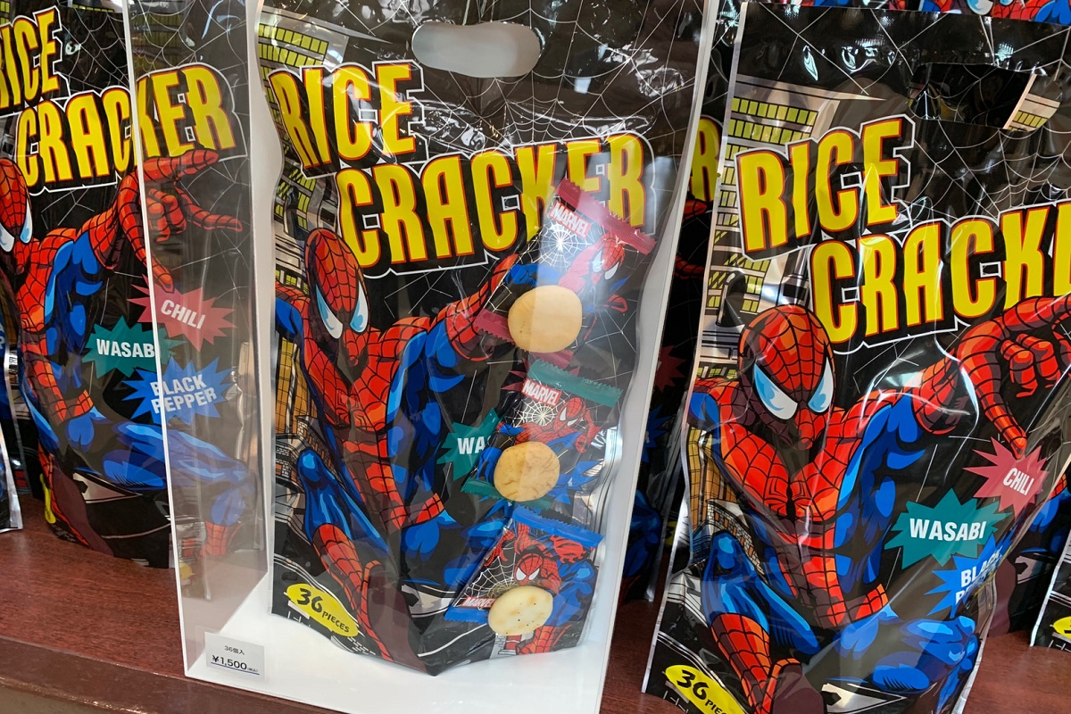 スパイダーマン ライスクラッカー| キャステル | CASTEL ディズニー情報