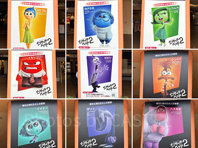 映画『インサイド・ヘッド2』のあらすじをネタバレ解説！登場キャラクターも