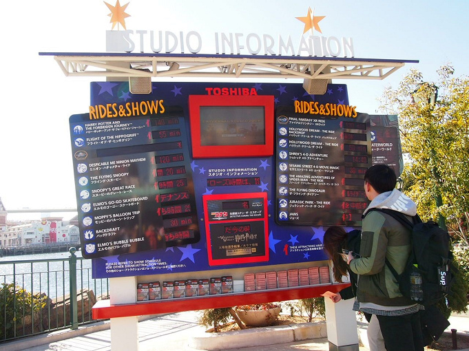 【2021】USJのおすすめアトラクション&回り方まとめ！エクスプレス・パスや攻略法も